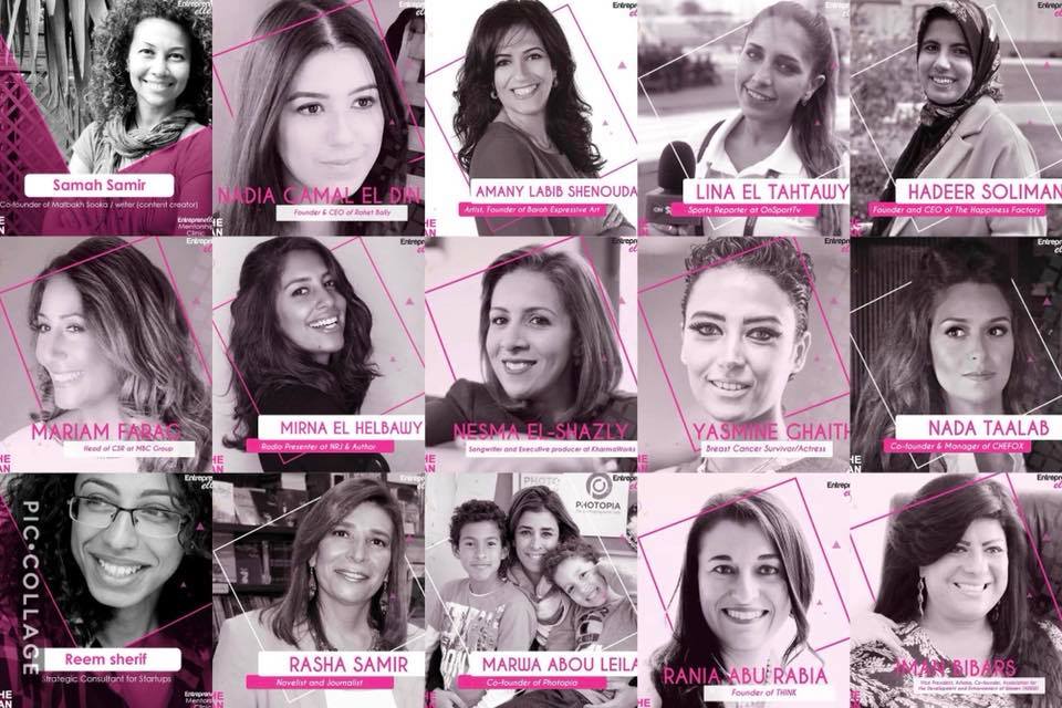 A Sneak Peek at Entreprenelle’s – She Can 2018 – Mega Women Empowerment ...
