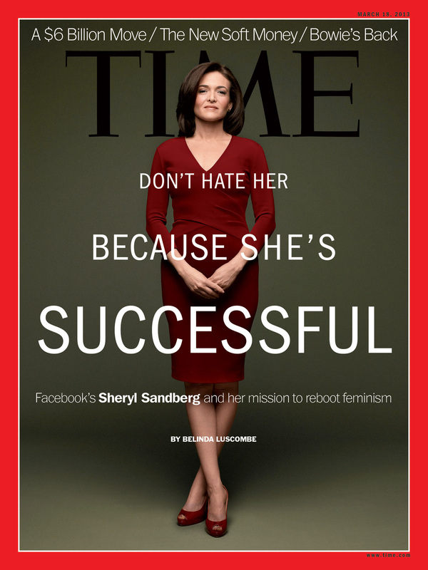 Stop Objectifying Women – Women of Egypt Network
