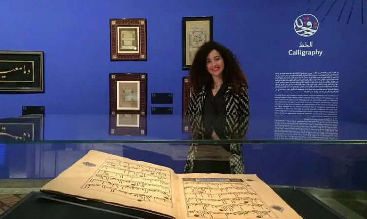 Graphic Designer Ghada Wali Rebrands The National Library of Egypt ...