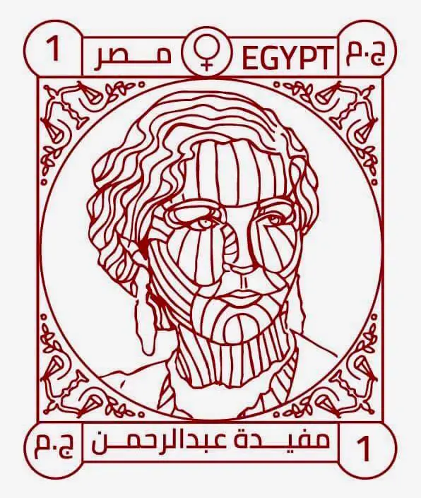 Heba Khamis’s Photography Project “Black Birds” Wins 2nd Place in 2019 ...