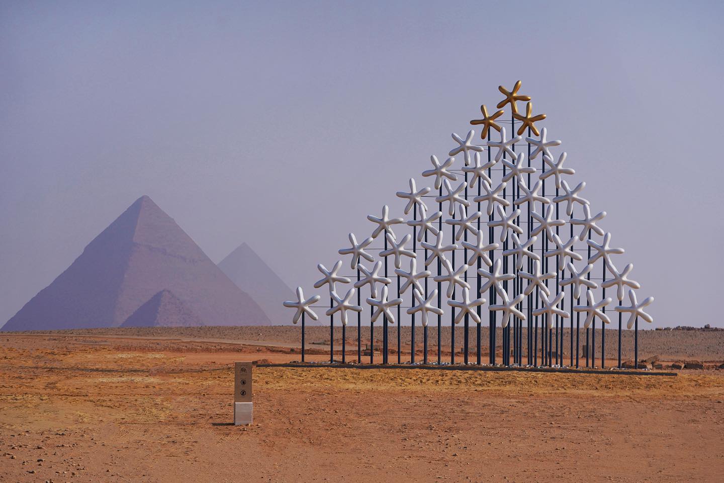 The Giza Pyramids Host the Third Edition of the International ...