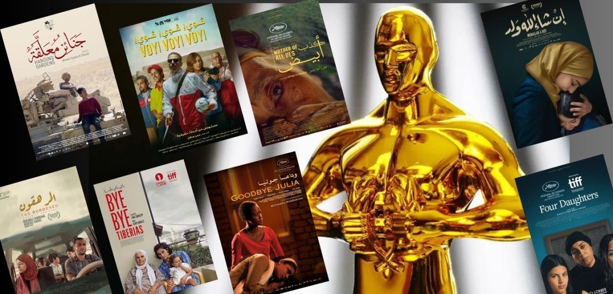 8 Arab Films Join the Race for the 96th Academy Award for Best ...